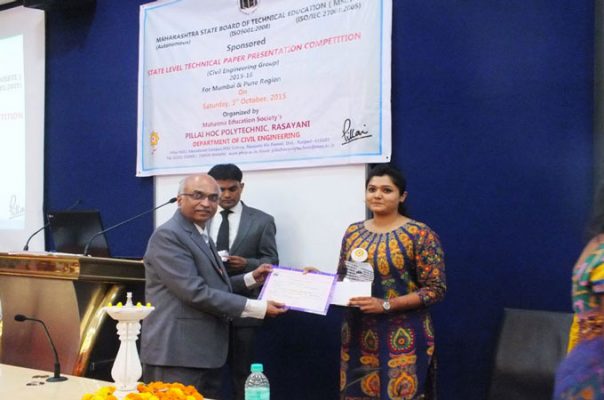 Technical Paper Presentation Competition | PHCP