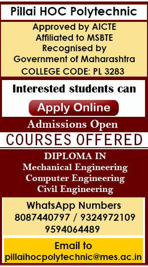 PHCP | Pillai HOC Polytechnic Rasayani